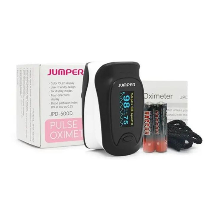 Jumper JPD-500D (OLED Version) Fingertip Pulse Oximeter (CE & FDA ...