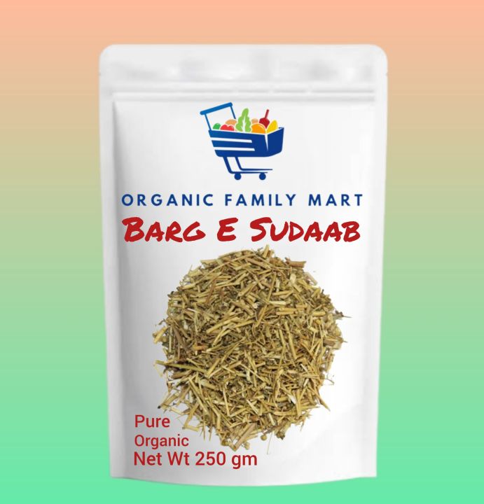 Barg e Sudaab | Garden Rue | Sadaab |برگ سداب | wt 250 gm | Daraz.pk