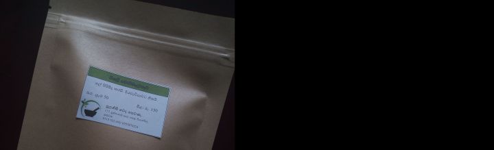 Dry weniwalgata | Daraz.lk: Buy Online at Best Prices in Srilanka ...