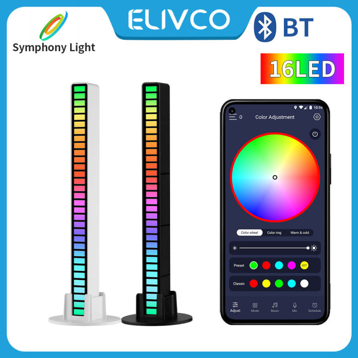 16 LEDS RGB LED Light Bar App Control Desktop Background Atmosphere ...