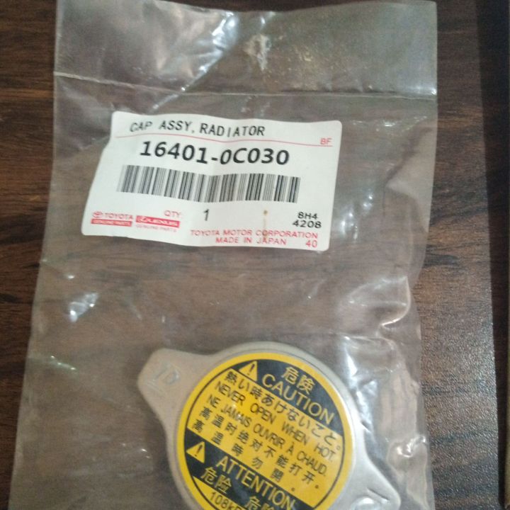 GENUINE TOYOTA TYPE B RADIATOR CAP 108KPA (16401-0C030) Genuine Parts | Daraz.pk