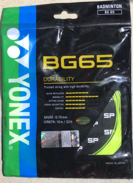Yonex BG65 Badminton Racket String Good Quality Master Copy | Daraz.com.bd