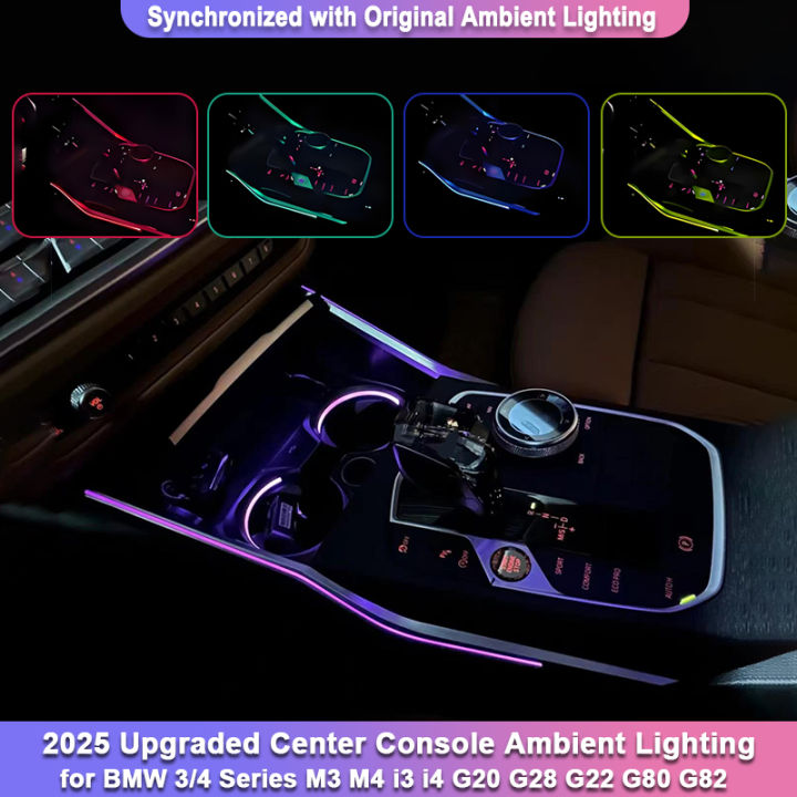 Upgraded Center Console Ambient Light For BMW 3/4 Series M3 M4 G20 G22 ...