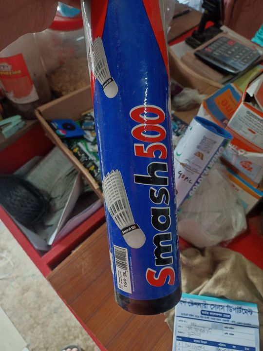 Smash Shuttle cock | Daraz.com.bd