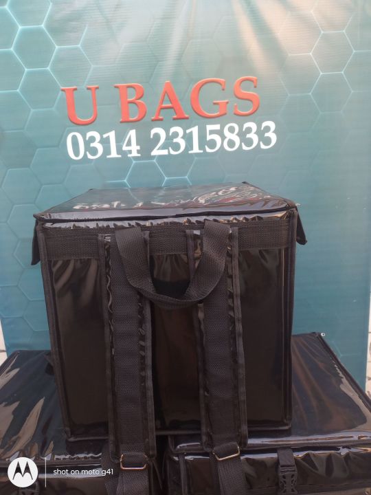 insulated food delivery bag | Daraz.pk