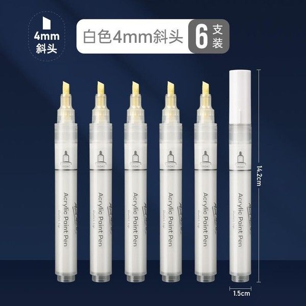 Montmartre acrylic marker pen white highlight pen color acrylic paint ...