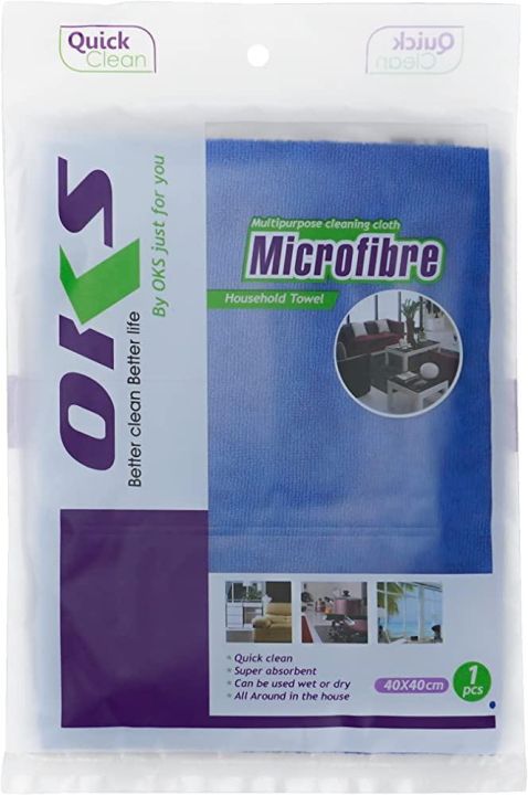 Microfiber Cleaning Cloth OKS Multipurpose | Daraz.lk