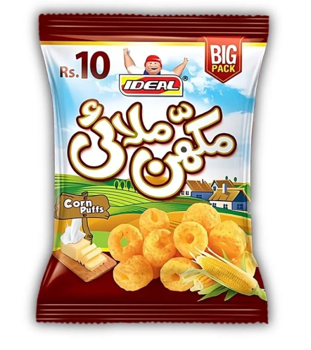 Makhan Malai Corn Puffs || 12 Pcs Packet | Daraz.pk
