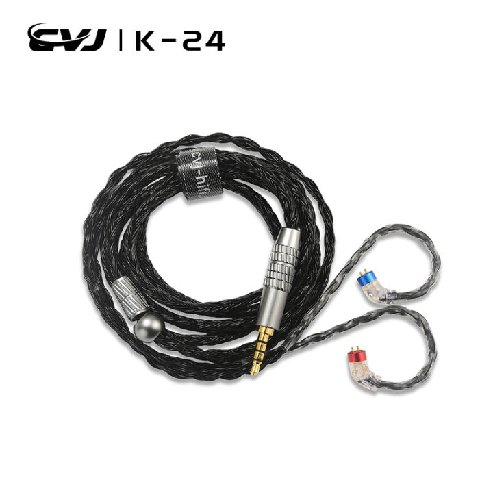 CVJ K24 24 Core Earphones Silver Plated HIFI Upgrade Cable 2.5/3.5/4.4 ...