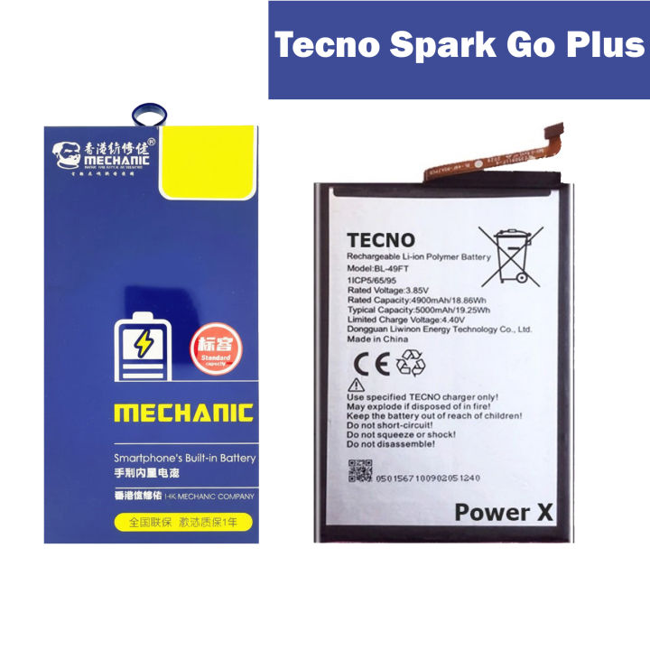 4000mAh Battery for Tecno Spark Go Plus | Mechanic Original Genuine BL ...