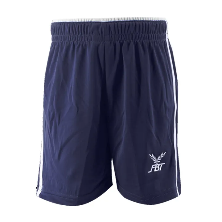FBT kids soccer pants code 20f782 | Shop.com.mm