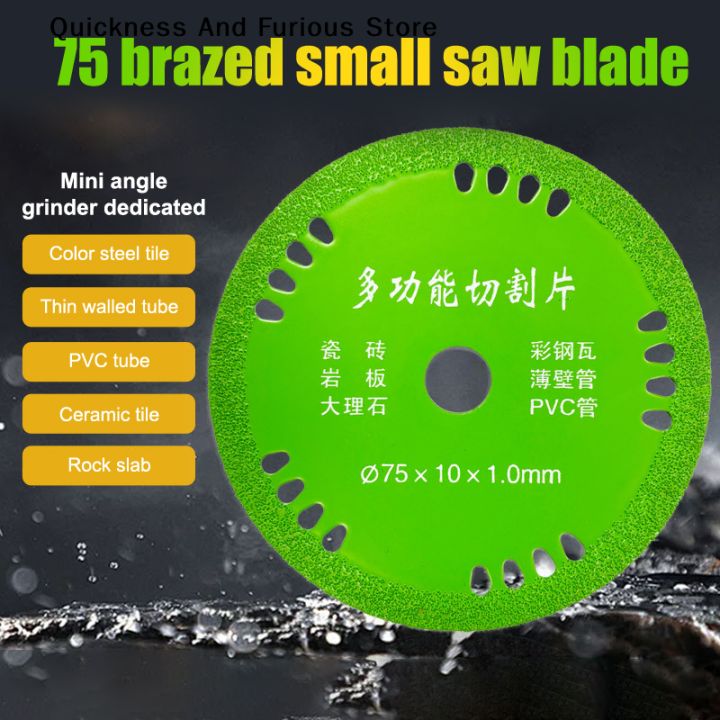 3inch 75mm Diamond Cutting Disc Tile Cutter Marble Tile Ceramic ...