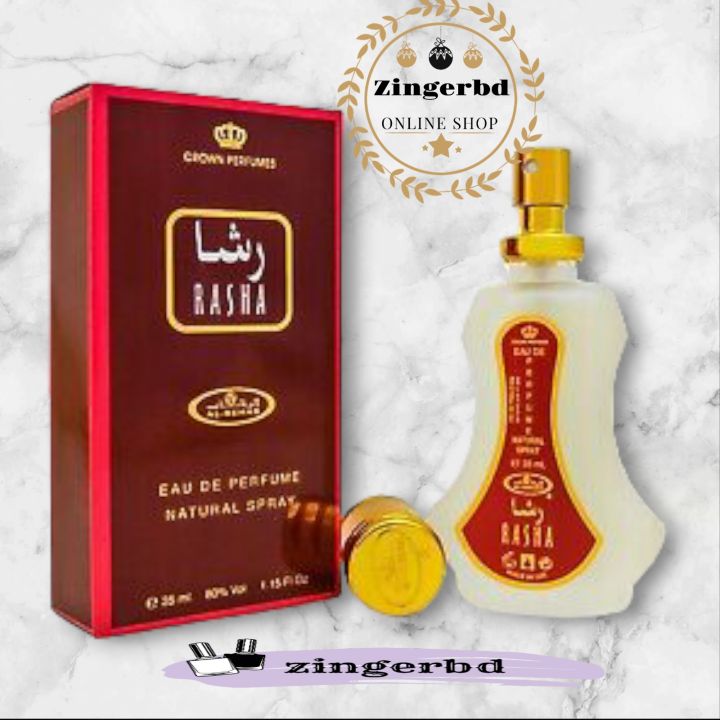 Rasha- Al Rehab Eau De Natural Perfume Body Spray- 35 ml (U.A.E ...