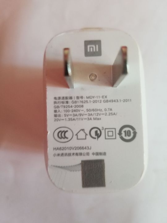 MI 33w 100% original charge with 30A cable | Daraz.pk