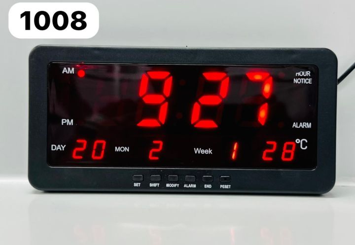 Digital Wall Clock | Daraz.lk