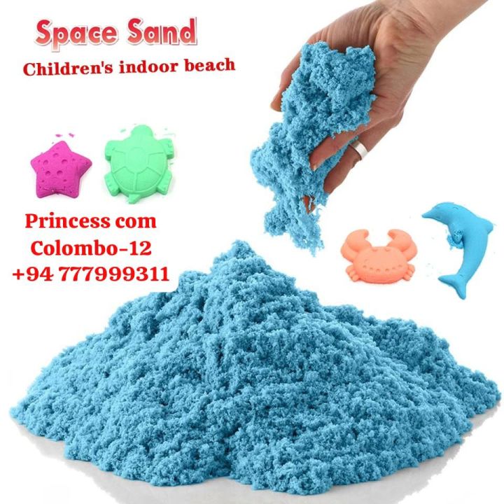 Dynamic Magic Sand (clay) toys | Daraz.lk