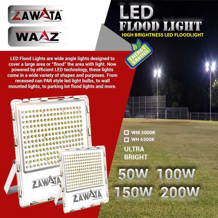 Led Flood Light 50 W | Daraz.pk