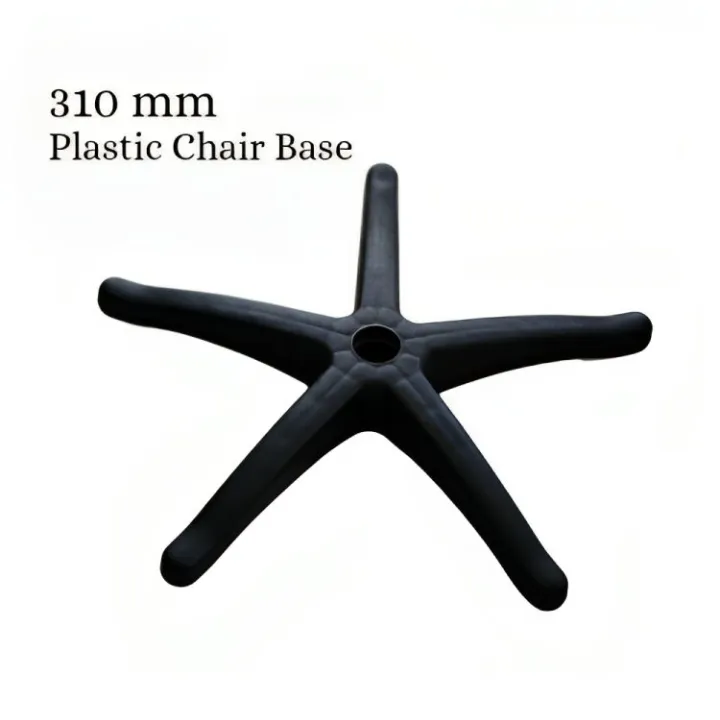 Chair Plastic Base | Daraz.lk