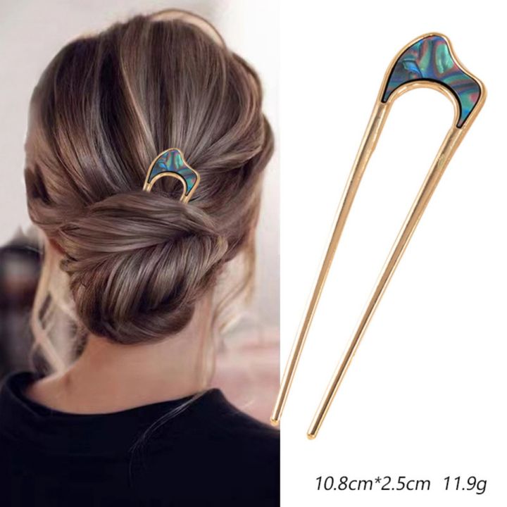 Shell Hairpin Metal U Shaped Hair Pins Hair Fork U French Hair Pin ...