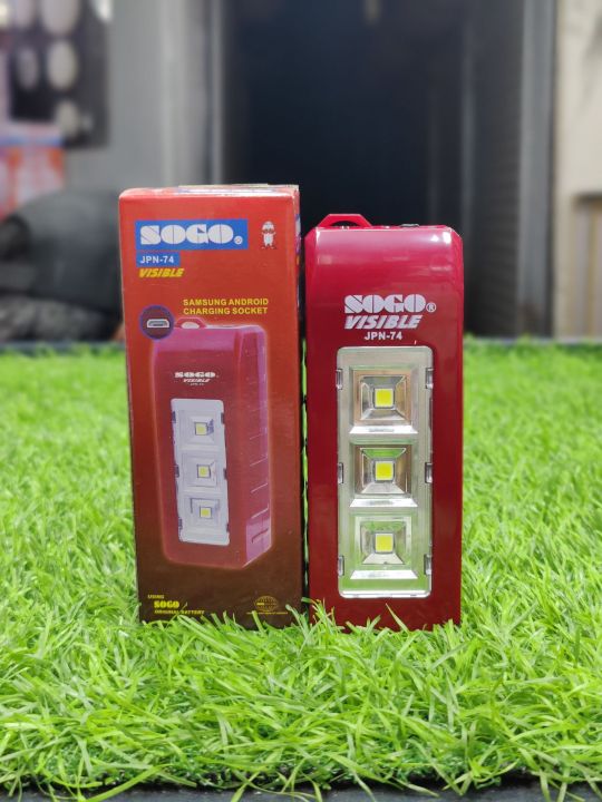 Sogo Rechargeable Emergency Led Lantern Light (JPN-74) | Daraz.pk