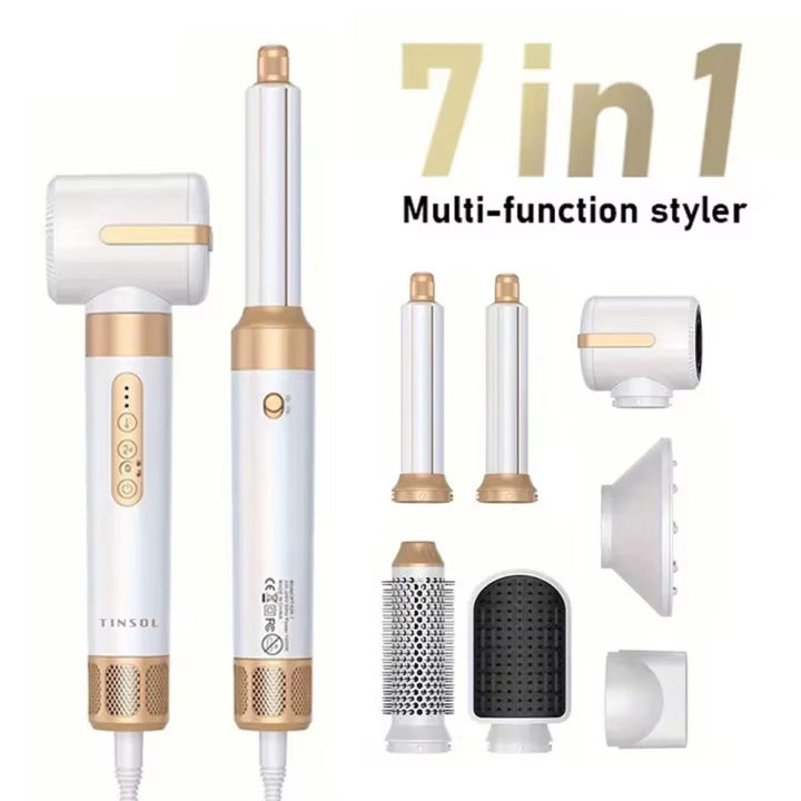 7-in-1 Multi-Function Hair Dryer Brushless High-Speed Hair Dryer with ...