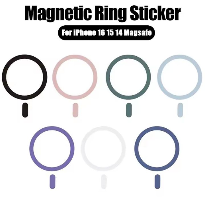 1-5PCS Universal Magnetic Metal Plate Ring for Magsafe Wireless Charger ...