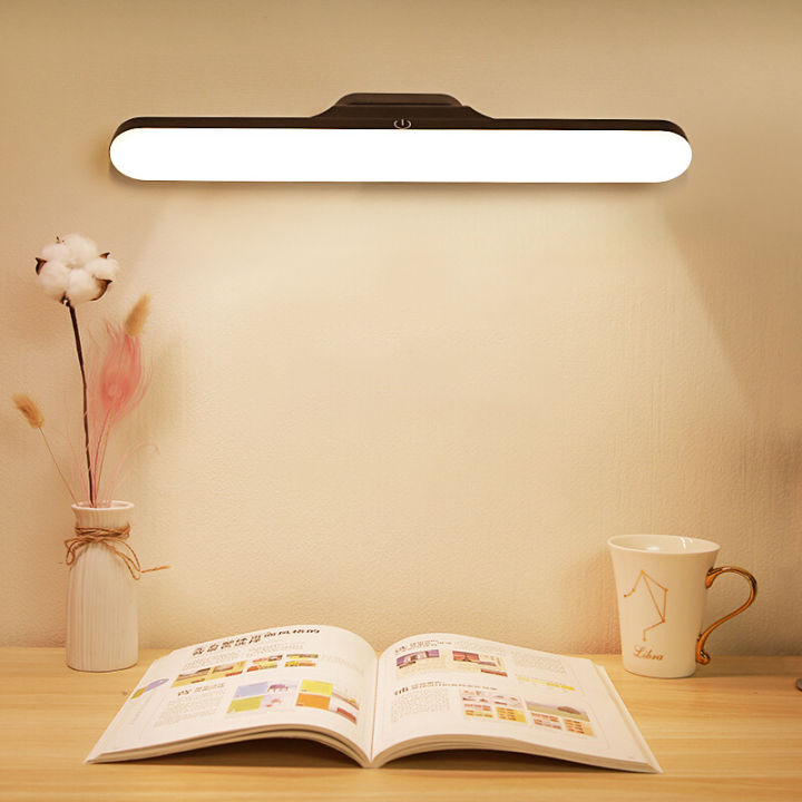 Led magnetic lamp Wall Mount wireless magnetic lamp desk lamp ...