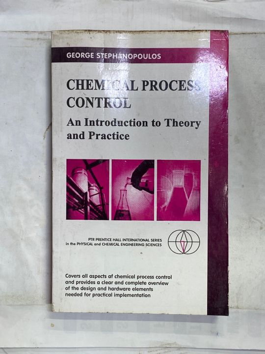CHEMICAL PROCESS CONTROL BY GEORGE STEPHANOPOULOS | Daraz.pk