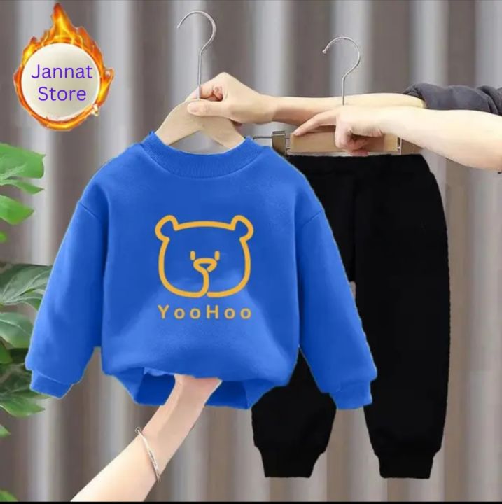 Sweatshirt And Pajama/Trousers For Kids Baby Boys And Baby Girls ...