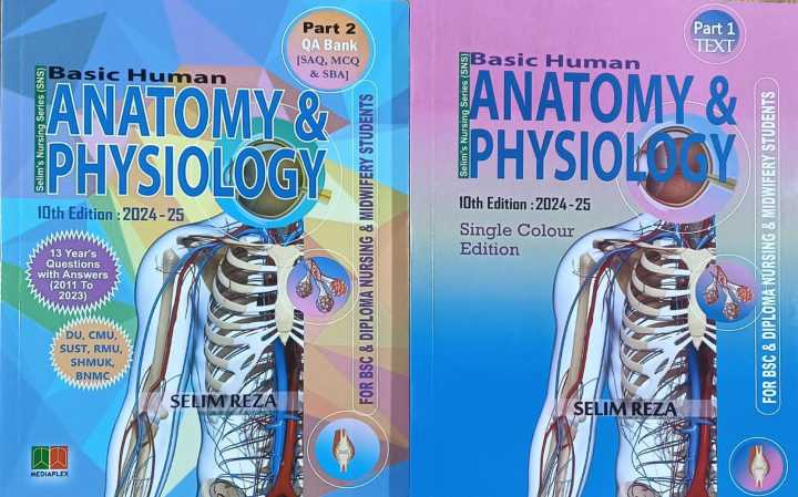 Basic Human Anatomy & Physiology by Selim Reze for BSC & Diploma Nurses ...