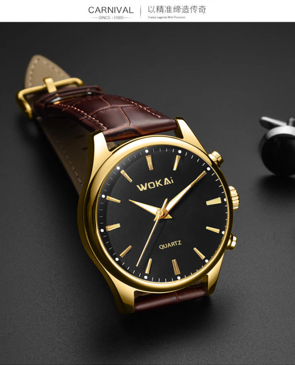 Wokai Quartz Watch for Men – Premium Golden Case with Brown Leather ...
