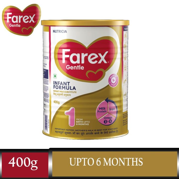 Farex Stage 1 Infant Milk Formula | Daraz.com.np