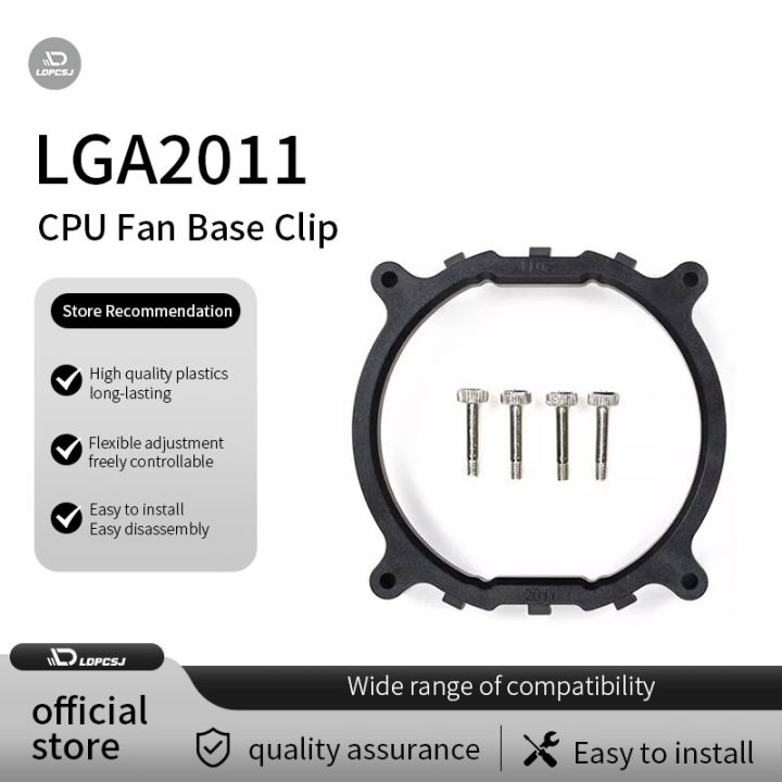 LDPCSJ Computer desktop LGA2011 buckle shelf CPU fan base snap intel ...