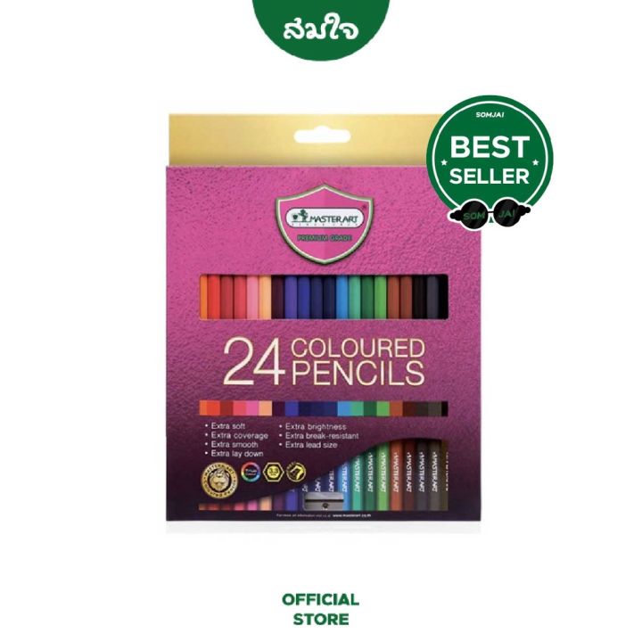 Master Art color pencil master art color pencil wood color pencil long ...