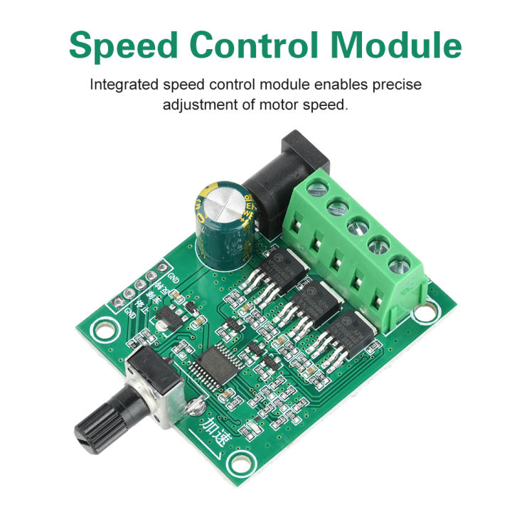 DC 5-24V 75W brushless DC motor driver board, ESC, hard drive fan motor ...