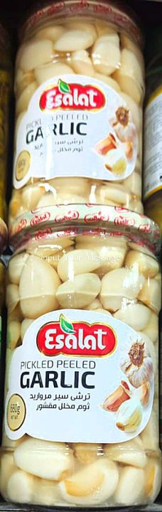 680g Fresh Peeled Garlic Cloves - Ready-to-Use Pre-Peeled Garlic Bulbs ...