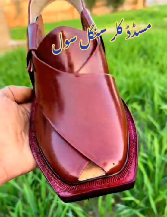 Nerozi chapal | Daraz.pk: Buy Online at Best Prices in Pakistan | Daraz.pk
