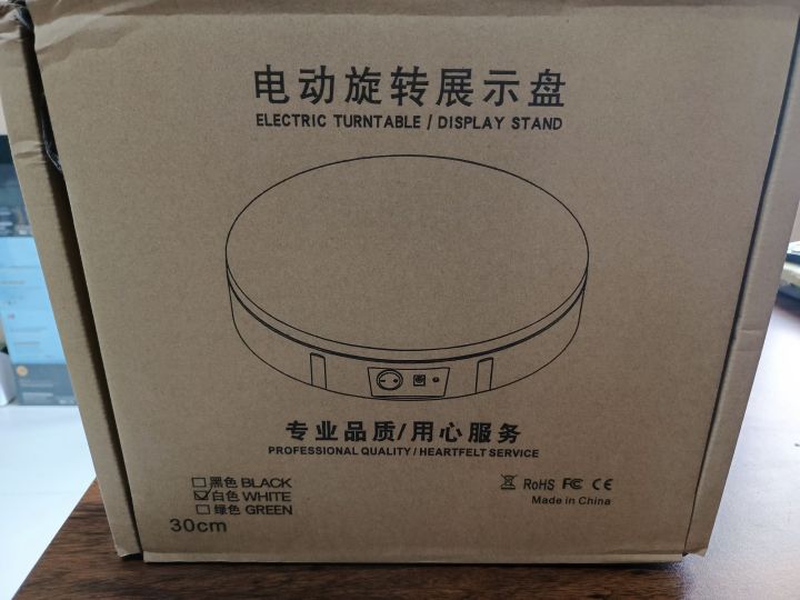 360 Rotating Table 30cm for Products Photography ( White ) | Daraz.pk