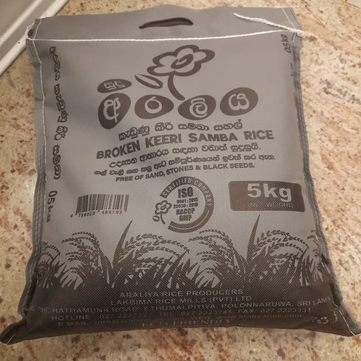 Araliya Broken keeri samba rice 5kg | Daraz.lk