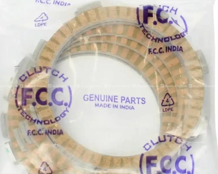 FCC Clutch Plate for NS 200 | Daraz.com.np