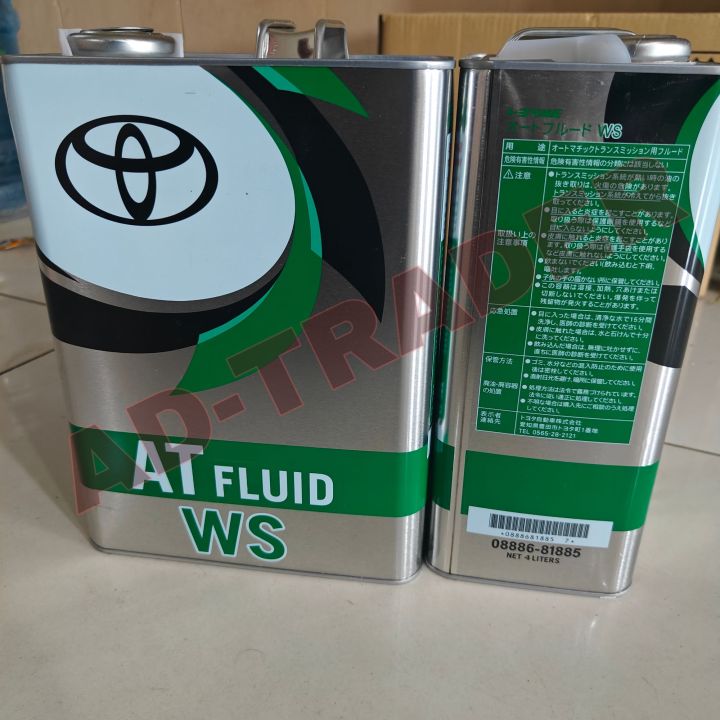 Toyota ATF WS Gear Oil - Genuine Automatic Transmission Oil 4 Litres ...