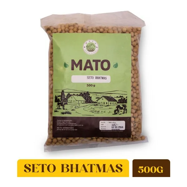 Mato Seto Bhatmas 500 gm | Daraz.com.np