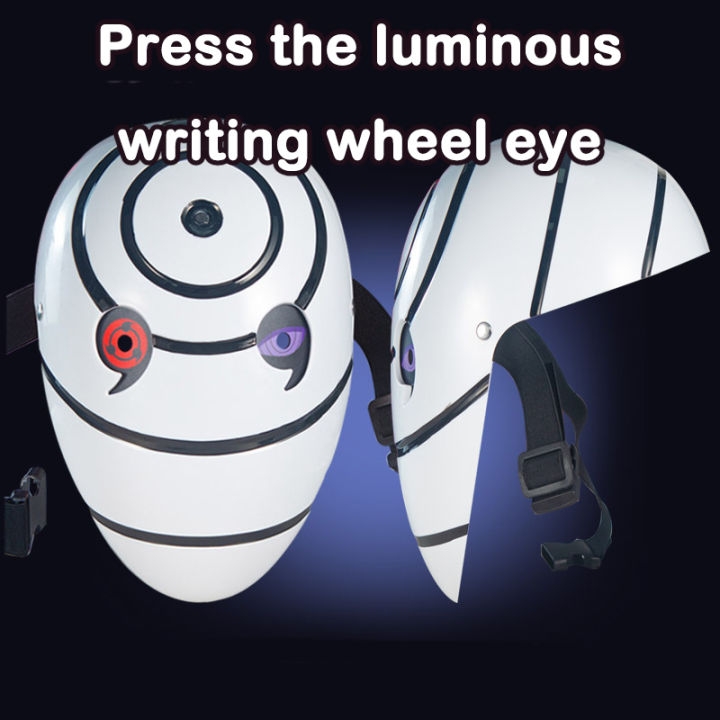 Glowing Uchiha Obito Mask White Mask with LED Red Sharingan Eyes ...
