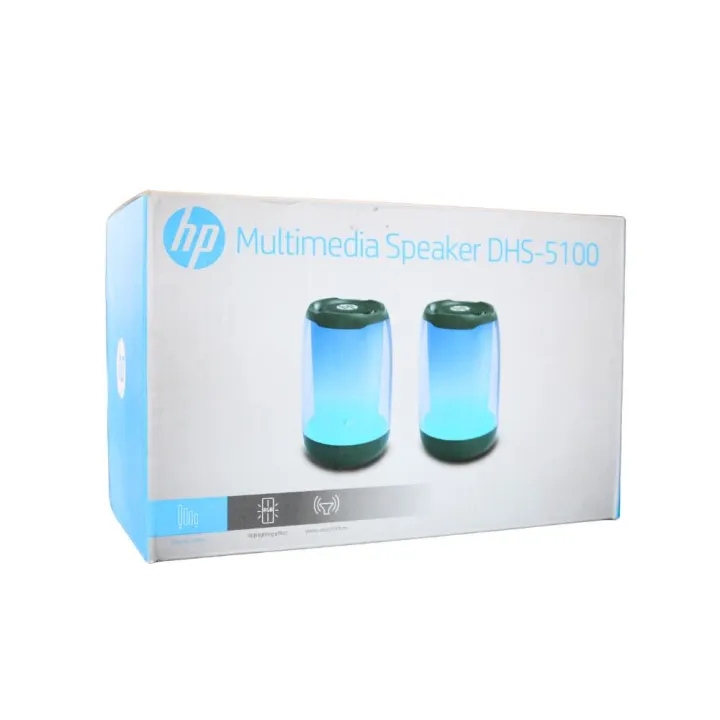 HP Multimedia Speaker DHS-5100, High Power Speaker with Pure and ...