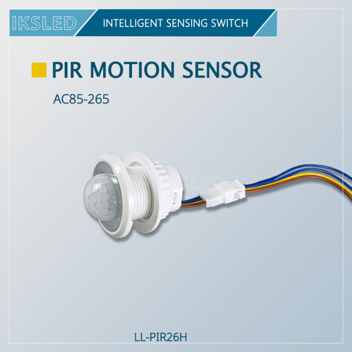 AC85V-265V LED PIR Infrared Detector IR Infrared Motion Sensor Switch ...