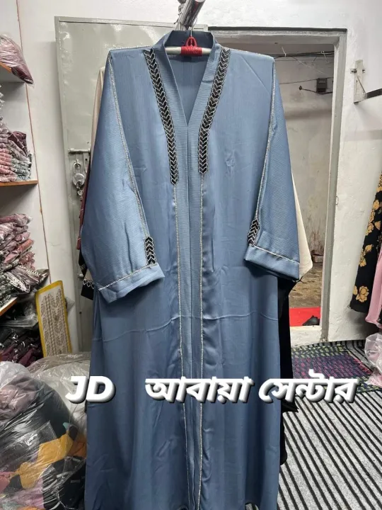 Italean fabric dobai jafran love borka | Daraz.com.bd