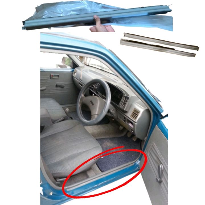 Suzuki khyber front foot board ( 2 ) pieces front foot patti Left ...