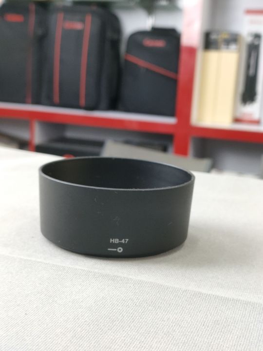 HB 47 Universal Less hood | Daraz.pk