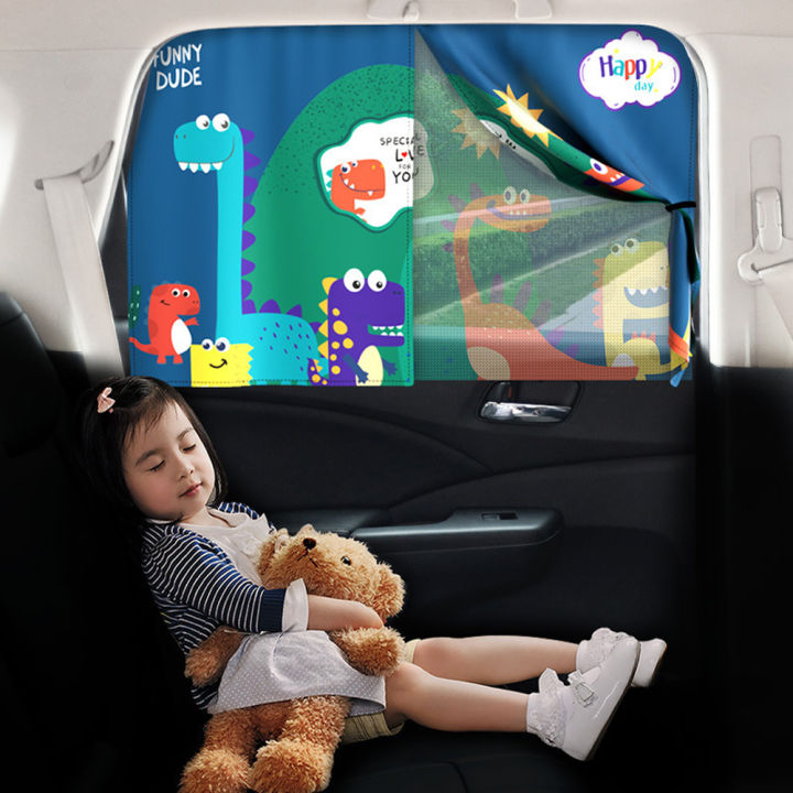 Cute Telescopic Magnetic Car Side Window Shades Mosquito Net Sun Cover ...