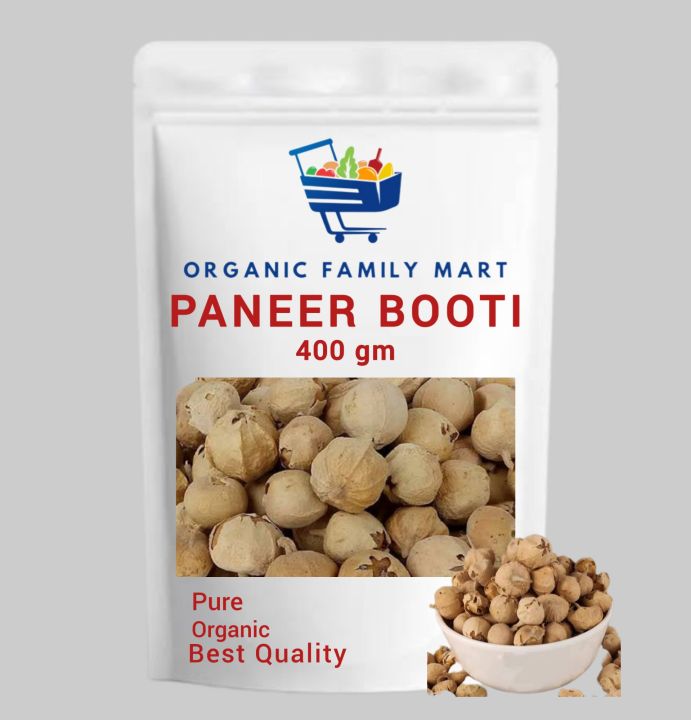 Paneer Booti / Paneer Boti / Paneer Dodi • 400 Grams | Daraz.pk